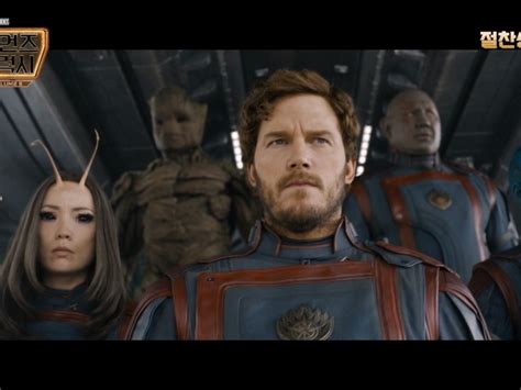 가디언즈 오브 갤럭시 Volume 3 Guardians Of The Galaxy Volume 3 상세정보 씨네21
