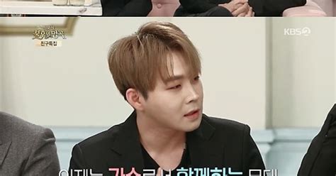 불후의 명곡 김태원 백청강 연변에서 본 순간 빛이 났다 극찬