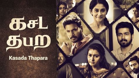 Kasada Thapara Astro Content