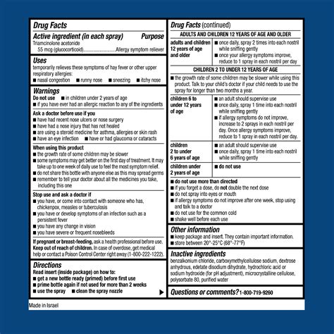 Equate Triamcinolone Acetonide Nasal Allergy Spray 55 Mcg Per Spray 0
