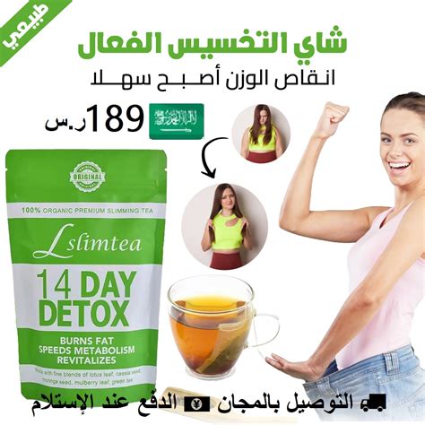 موقع مثقفون ∥ أكبر موقع ثقافي عربي بالعالم