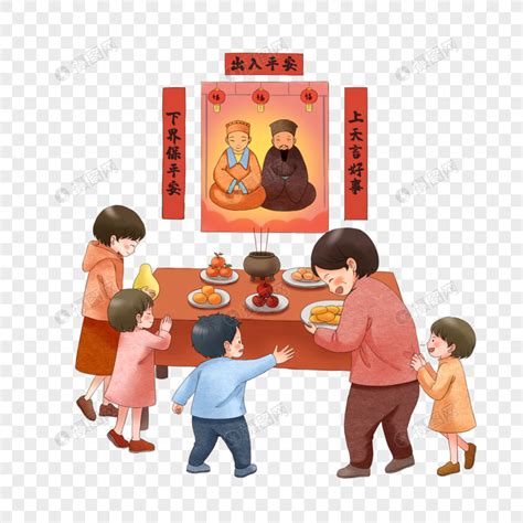腊月二十三送灶上天元素素材下载 正版素材401887466 摄图网