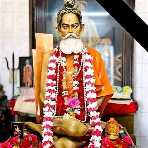 শ্রীশ্রী লোকনাথ ব্রহ্মচারী সেবাশ্রম