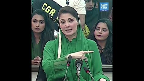 Pakistan Is Hostage To Imf Maryam Nawaz Developing Dawn News