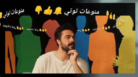 خليل إبراهيم جيهان لم يستطيع التخلص من أسئلة الحب الجزء الثاني من مقابلة خليل Youtube