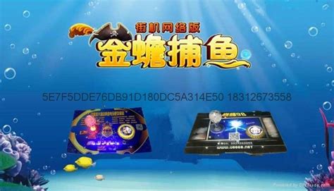 Computer Game Handle SJS SJS China Manufacturer Video Games Toys Products DIYTrade