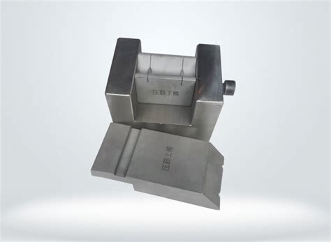 折弯机模具 圆刀片 锯齿刀片 破碎机刀片 鑫易达嘉兴刀具有限公司
