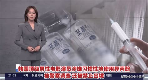 刘亚仁涉嫌吸毒被传唤，因河正宇前车之鉴，韩网民认为他会复出影帝调查警方
