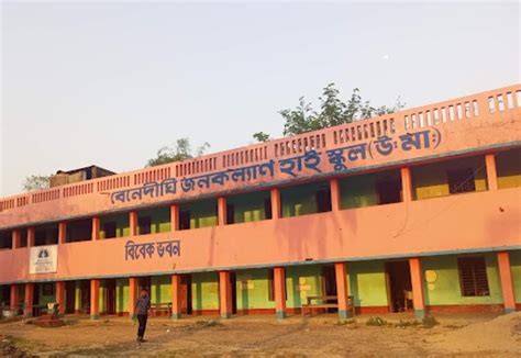 Paschim Medinipur আর বাড়ি ফেরা হল না মর্মান্তিক পথ দুর্ঘটনায় চির