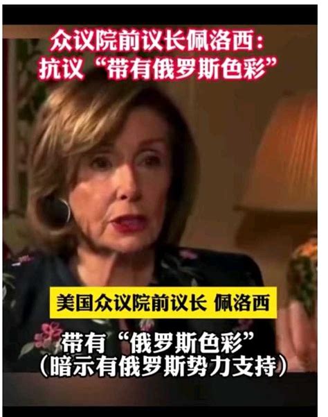 毫不意外，美国这群垃圾政客，又把自己做过的事情栽赃甩锅给别人。美国高校爆发支持巴勒斯坦的大规模抗议示威，果然有政客开始甩 雪球