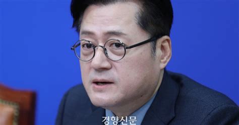 홍익표 “윤 대통령 경질 대상에게 총선 출마 꽃길 열어줘”