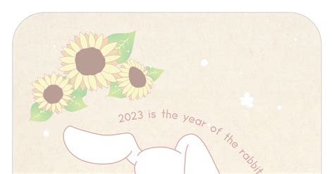 オリジナル ハンカチ展2023イラスト えりせ（はなこ）のイラスト Pixiv