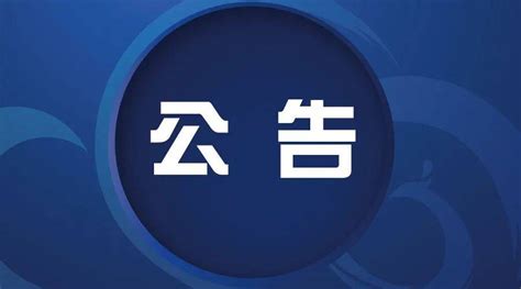 云南地区招478人！2022年军队文职招考公告出炉（附岗位表）考试科目毕业生