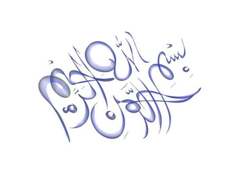 Variable Frequency Drive Pptx Radio Control Hobbies And Interests