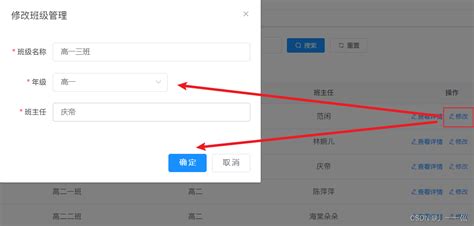 Vue中当详情、编辑共用一个弹出框时，怎么在详情中禁用所有可编辑的组件，在编辑中又能够启用它们vue 整个页面的所有控件都不能修改 Csdn博客