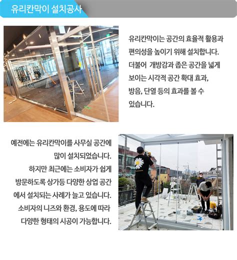 더 좋은집을 만들어 드리겠습니다