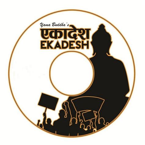 BPM And Key For Songs By Yama Buddha Tempo For Yama Buddha Songs SongBPM Songbpm