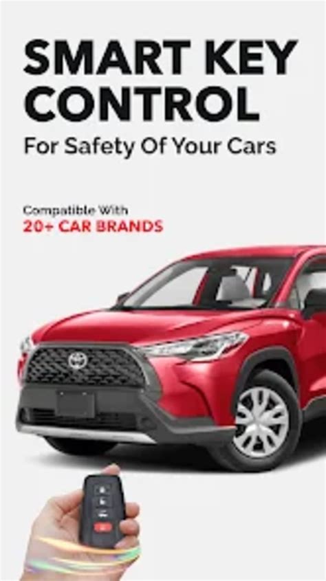 Car Key Smart Car Remote Lock для Android — Скачать