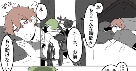 ツイ腐テ エートレまとめ ふのイラスト Pixiv