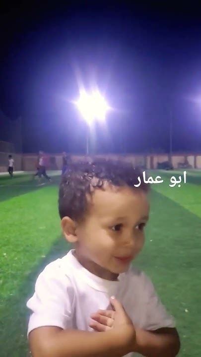 ابو عمار Footballshorts الروقان كريستيانورونالدو Youtube