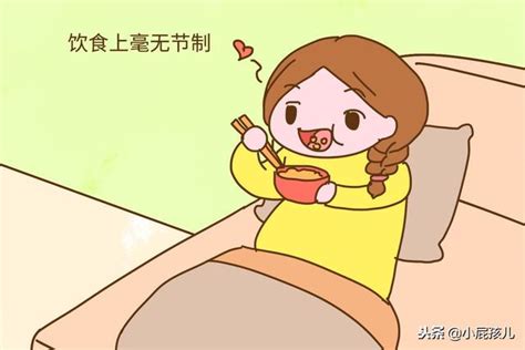 生產時不想太遭罪，孕媽做好這幾方面準備很有必要，別嚇自己 每日頭條