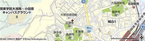 神奈川県小田原市城山2丁目17 3の地図 住所一覧検索｜地図マピオン