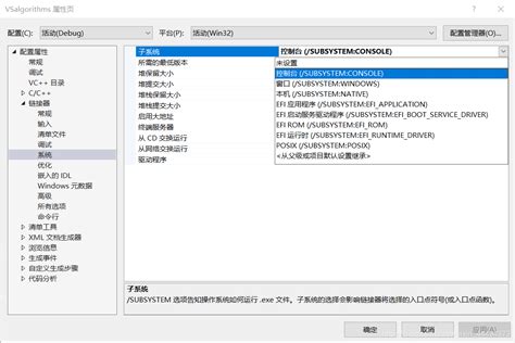 解决vs项目程序运行完就自动关闭窗口为什么程序运行完直接关闭黑窗 Csdn博客