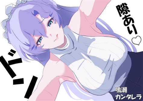 Uduki Saboten Cantarella Wuthering Waves Wuthering Waves