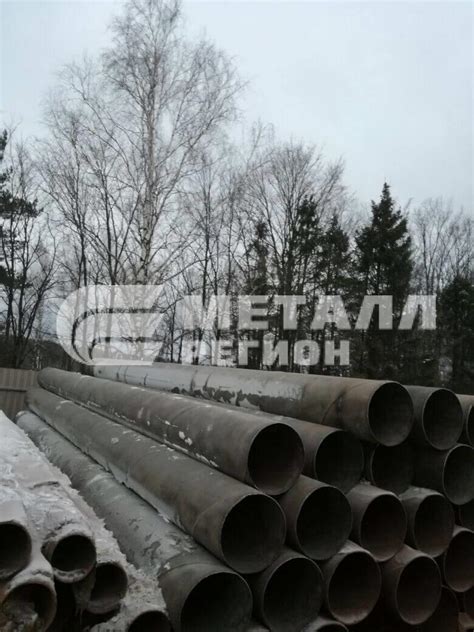 Купить трубу б/у 630 мм в Москве и области | Цена: от 45 000 р./тонна