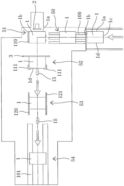 裁切机的制作方法