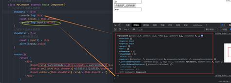 一看就会的react入门react 入门 Csdn博客