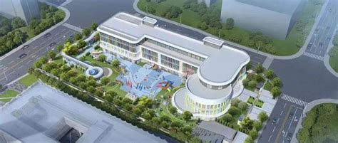 合计33班，长宁路上两所幼儿园设计公布，今年10月开建！昌达路新洲路校区