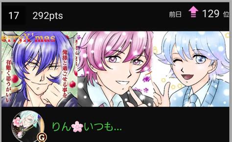 あ、｜金の札キョンシー鈴k🌸絶好調👍的个人话题｜art Street