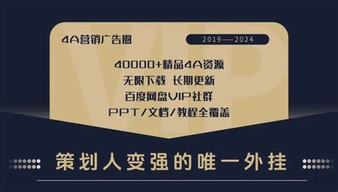 拼多多swot分析 电商巨头的优势与挑战全解析道叔 商业新知