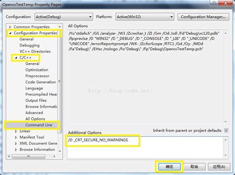 问题error C4996 Asctime This Function Or Variable May Be Unsafe