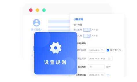 在线社招考试：猿圈助力灿芯数字呈现考试报告，提升整体沟通效率 知乎