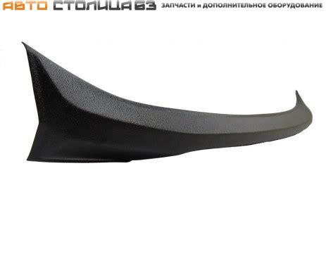Купить Спойлер крышки багажника нижний Lada XRAY (шагрень) ЯрПласт за ...