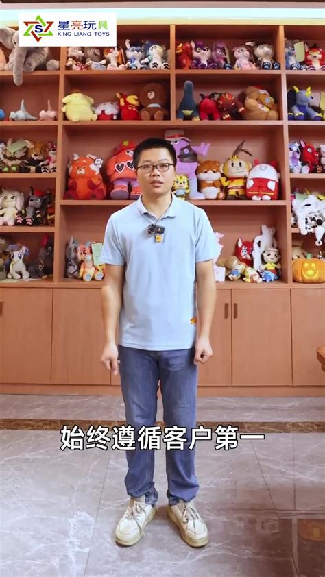 工厂棉花娃娃公仔定制裸娃20cm骨架衣服娃衣男团子坐姿站姿娃娃 阿里巴巴