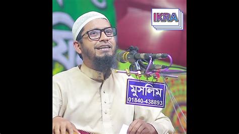 শুনলে কান্না করতে বাধ্য হবেন বাসর রাতে শুনলেন স্ত্রী প্রেগন্যান্ট