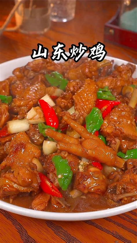 全国炒鸡看山东，山东炒鸡看临沂 腾讯新闻