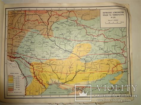 1928 Атлас України з мапою розселення українців - Violity
