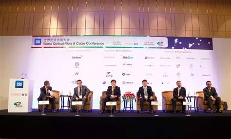 全球光纤光缆行业三大巨头企业将联合cru依次主办2019 2021年世界光纤光缆大会 通信世界网