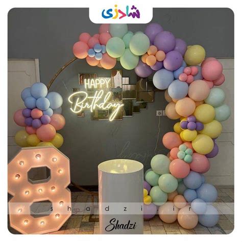 بادکنک آرایی پاستیلی