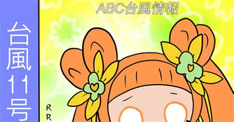 プリキュア10周年おめでとうメッセージ 仕方ないことですわ･･･。 Hyonのイラスト Pixiv