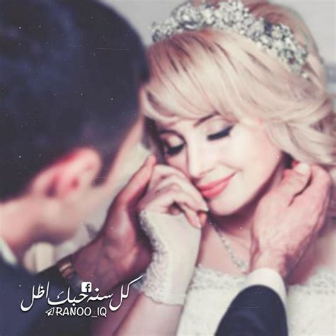 كل سنه حبك اظل