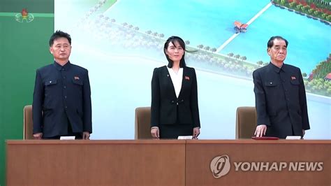 백두혈통 김여정 연합뉴스