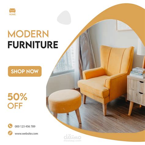 Social Media Furniture مستقل