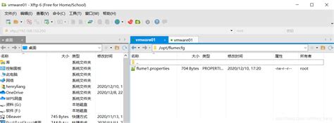 文件通过flume导入到kafkaflume写入kafka Csdn博客