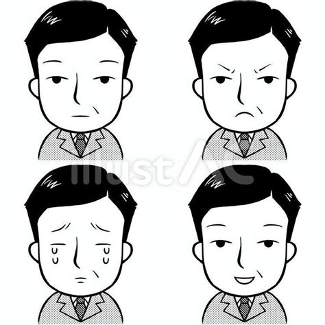 무료 벡터 제목