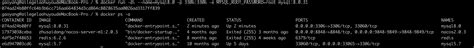 Mysql Docker Mysql Mac